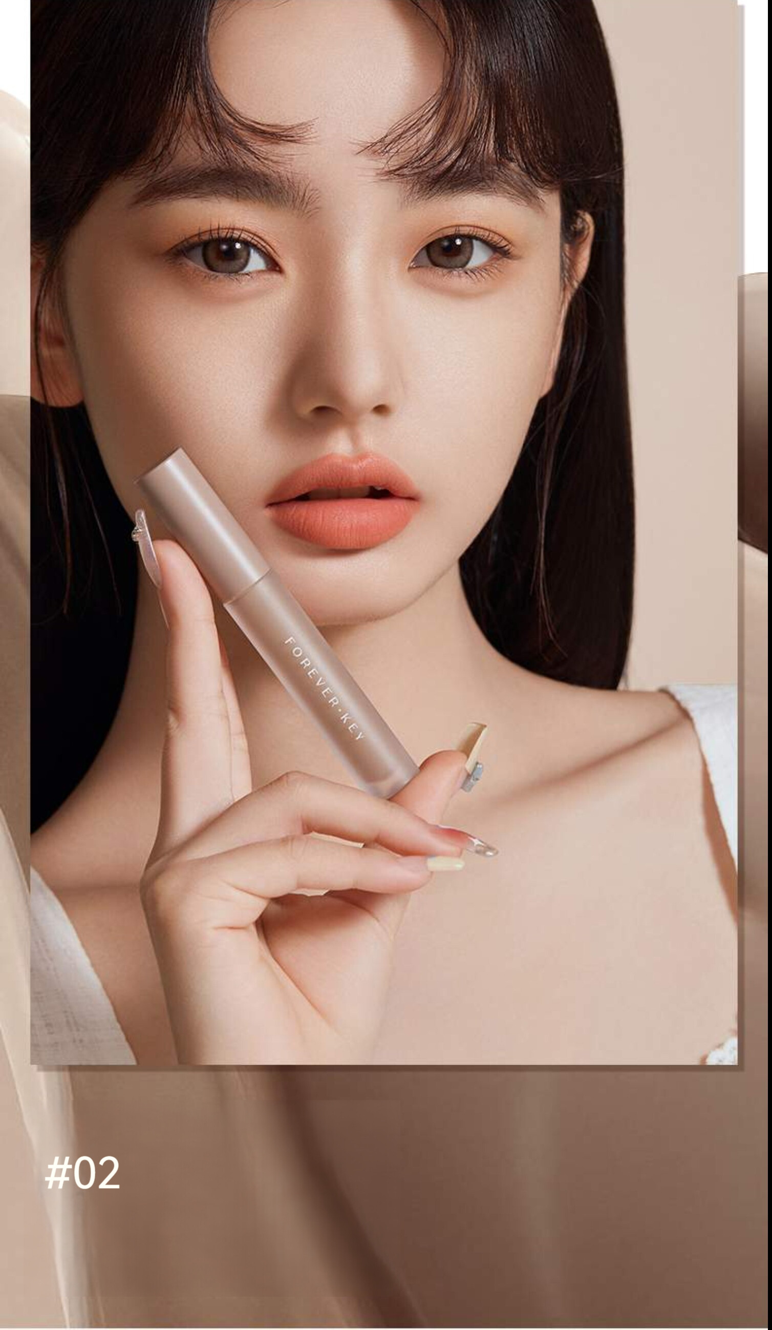 Foreverkeyシェーディング｜フェイスシェーディング・ノーズシャドウ・フェイスブライトナー・コンシーラー・毛穴・立体的 | ビューティー | 7sGood通販