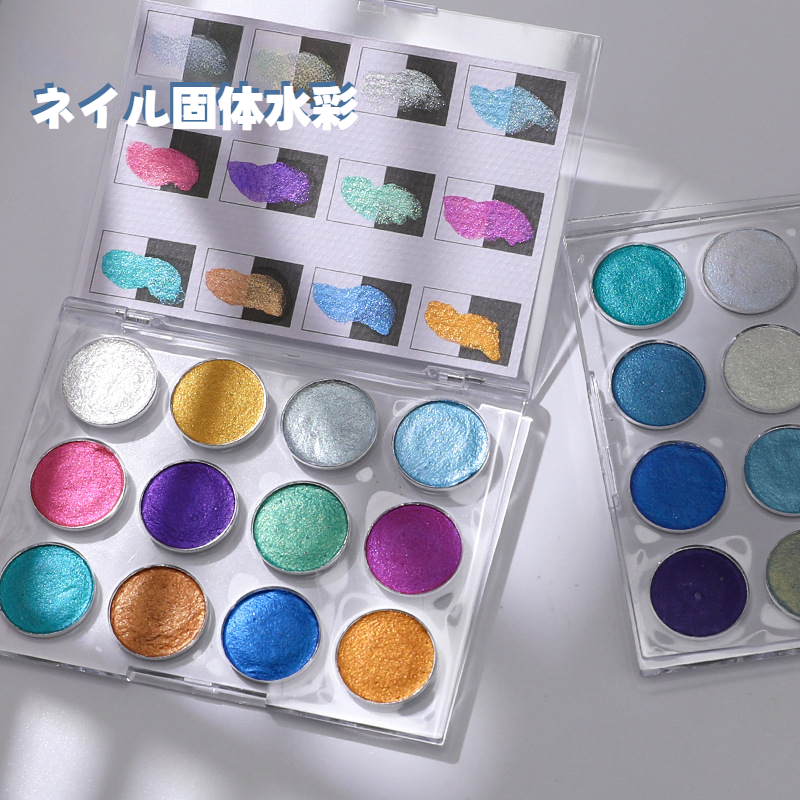 ネイル水彩｜12色・ネイル・固体・パール・水彩・グラデーション・ネイルアート・ネイルサロン | ビューティー | 7sGood通販