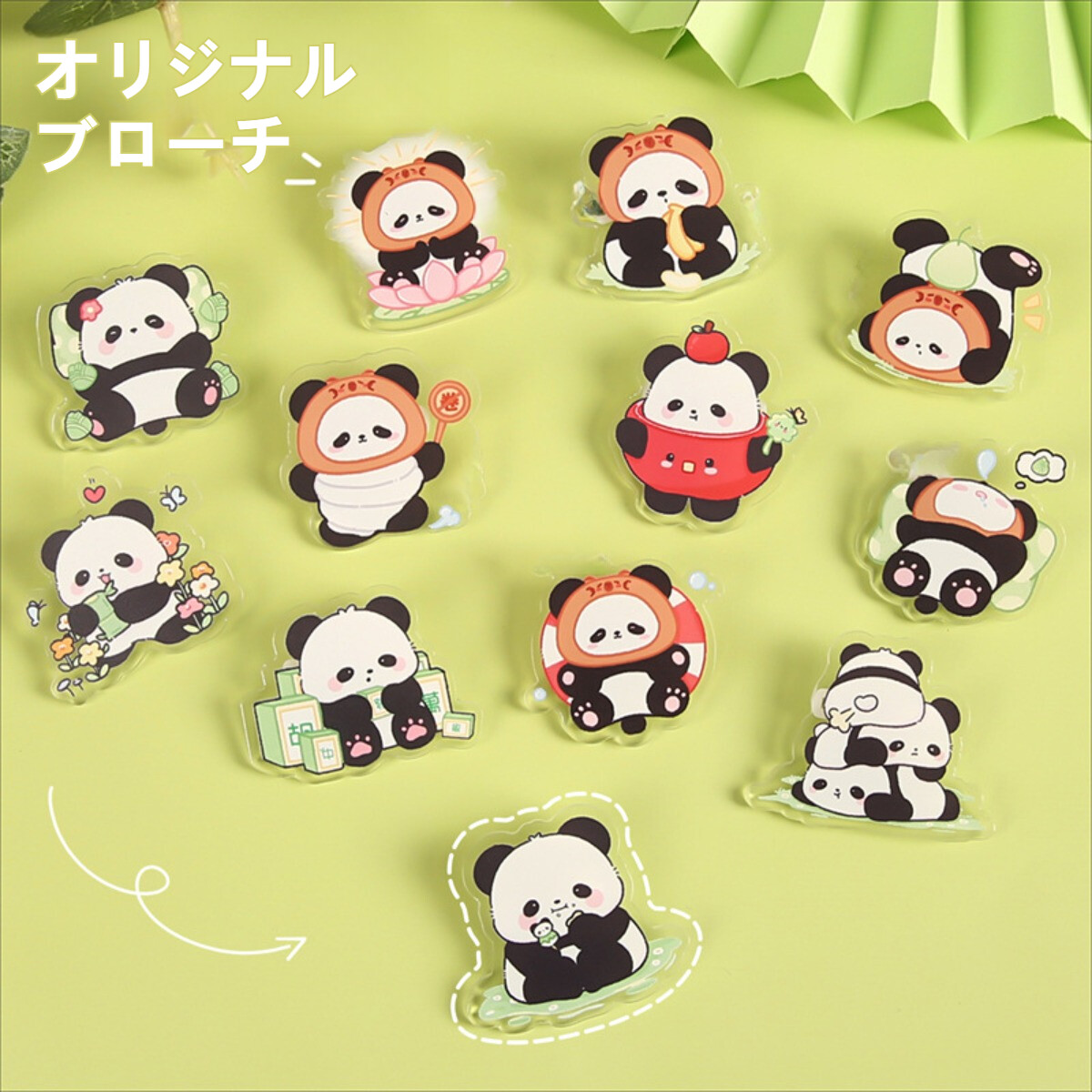 アクリルブローチ｜透明・片面印刷・自由デザイン・カスタマイズ可能・オリジナル | オリジナル&ハンドメイド | 7sGood通販