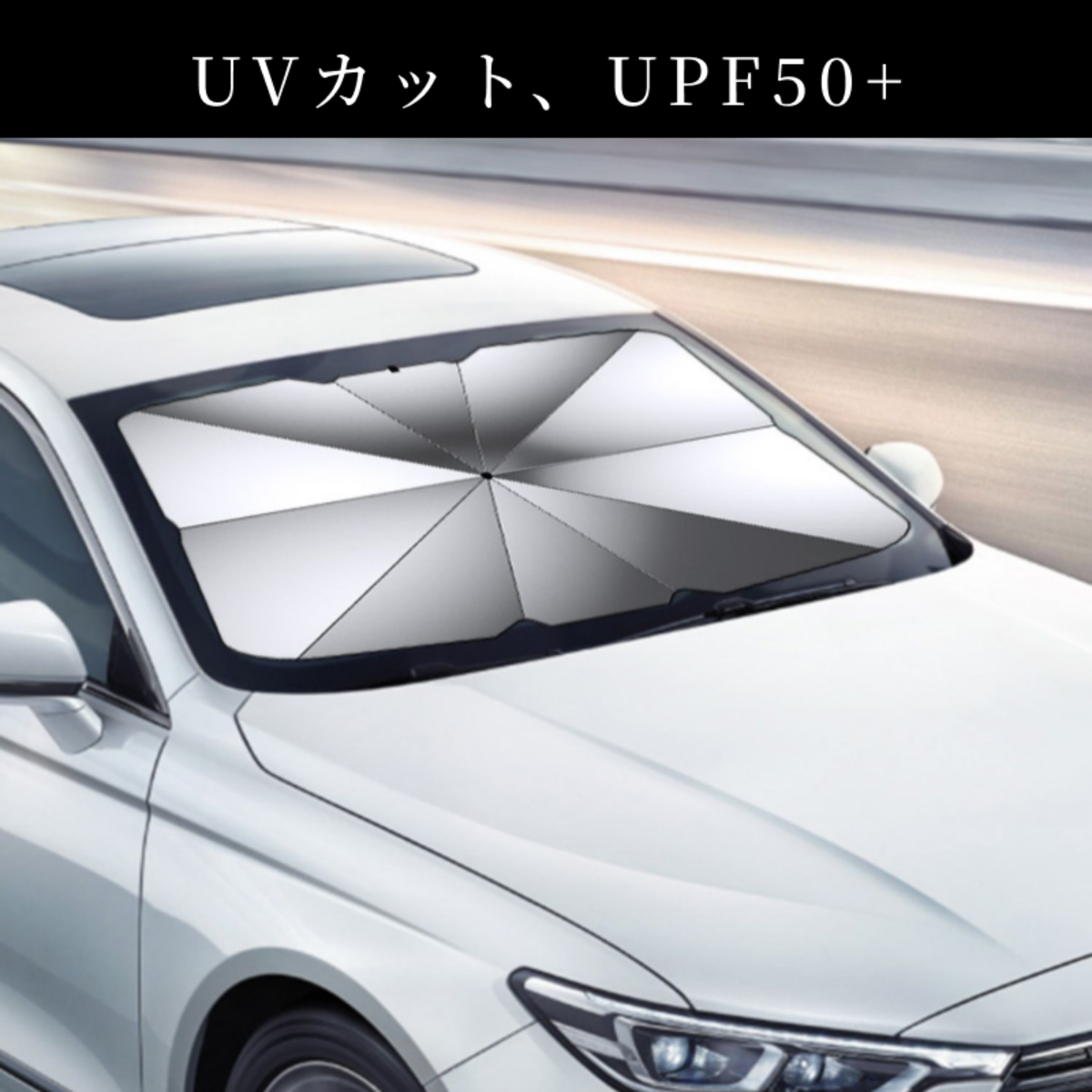 大人気の 車＆バイク 通販 | 7sGood通販 | 株式会社HHO